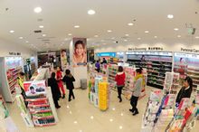 Watson - Pages [2] - Dunia pengetahuan ensiklopedia