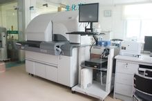 Beckman: Beckman Monitor - Pages [1] - Dunia pengetahuan ensiklopedia