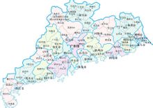 Kantonis - Pages [3] - Dunia pengetahuan ensiklopedia