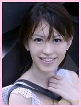 Ai Himeno - Pages [1] - Dunia pengetahuan ensiklopedia