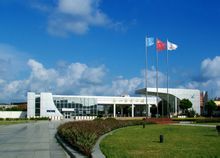 Qinshan Nuklear Kuasa Sdn Bhd - Pages [1] - Dunia pengetahuan ensiklopedia