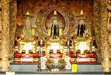 Lingbao - Pages [2] - Dunia pengetahuan ensiklopedia