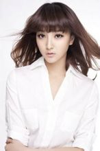 Zhao Mei Ran - Pages [2] - Dunia pengetahuan ensiklopedia