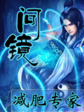 Tanya Mirror - Pages [2] - Dunia pengetahuan ensiklopedia