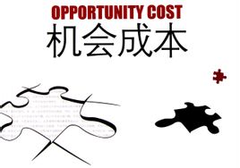 Kos Lepas - Pages [3] - Dunia pengetahuan ensiklopedia