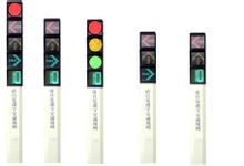 Lampu isyarat - Pages [2] - Dunia pengetahuan ensiklopedia