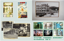 Watson - Pages [2] - Dunia pengetahuan ensiklopedia