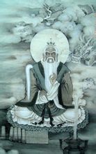 Lingbao - Pages [2] - Dunia pengetahuan ensiklopedia