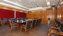 Bilik Mesyuarat - Pages [1] - Dunia pengetahuan ensiklopedia