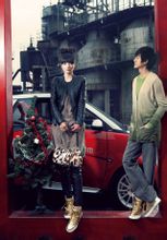 Chunxiao - Pages [3] - Dunia pengetahuan ensiklopedia