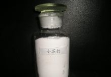 Natrium bikarbonat - Pages [1] - Dunia pengetahuan ensiklopedia