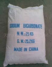 Natrium bikarbonat - Pages [1] - Dunia pengetahuan ensiklopedia